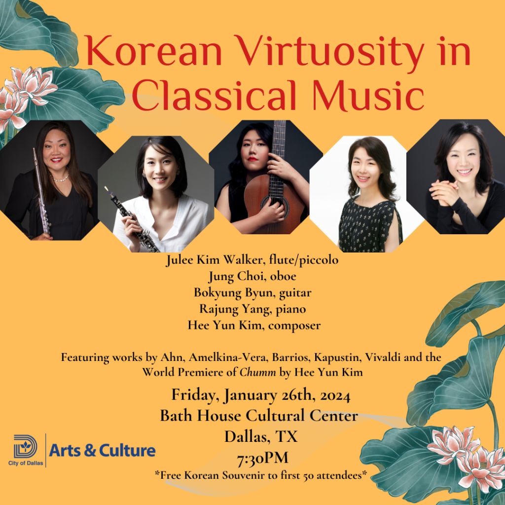Korean Virtuosity in Classical Music – Bath House Cultural Center